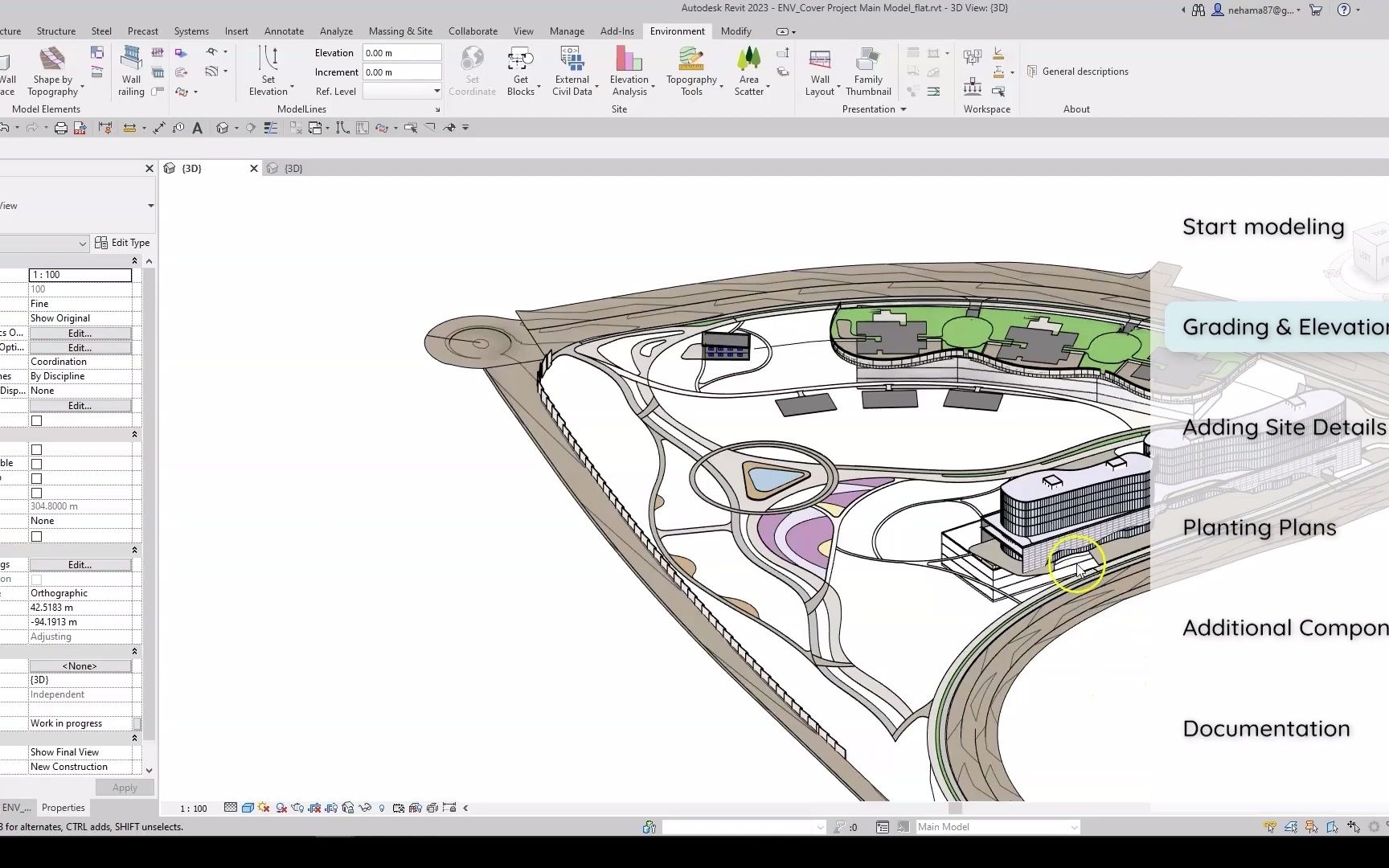 看老外用欧特克Revit制作景观BIM模型全过程