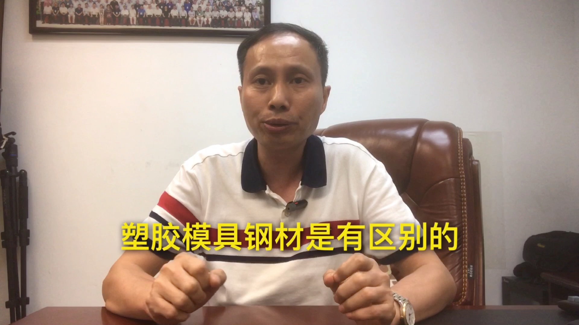 42CrMoH后面的H代表什么意思