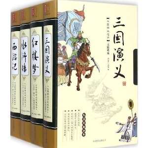 风吟老师读书 