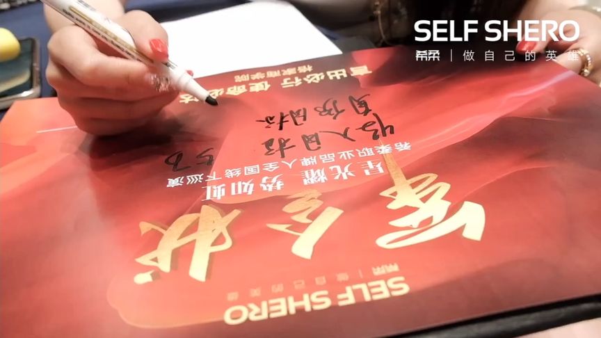 活动策划 会议布置 找我们是专业的