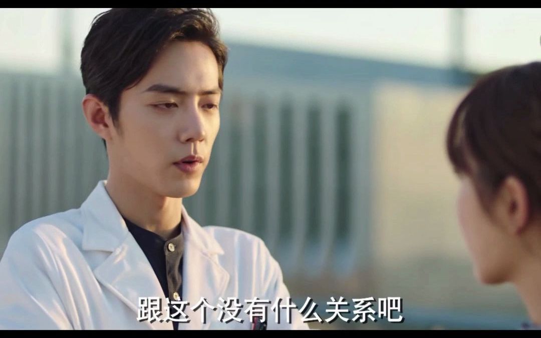 余生:顾魏和林之校在一起后第一次发生分歧,他们该如何处理?