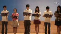 中科大 SeeYou2011 诗歌朗诵《感恩母校》