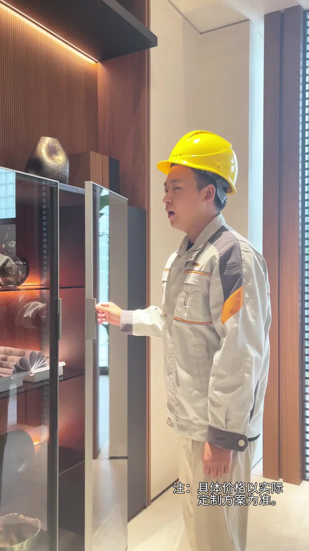 户型基础,家具就不能基础!欧派全屋定制,免费量尺,免费设计,免费出方案!