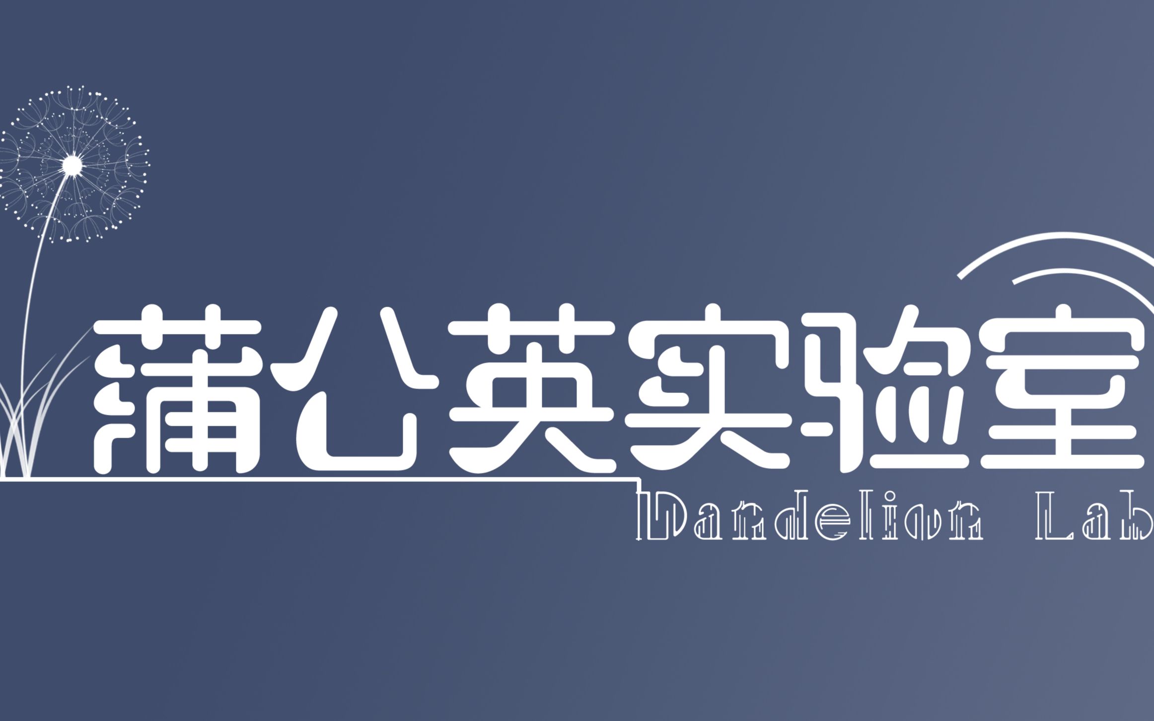 丁苯胶共聚组成比的计算