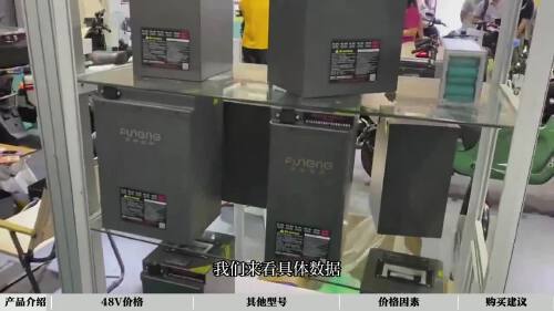 超威石墨烯电池震撼价!电动车续航翻倍,现在入手立省千元