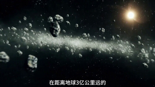 黎明号探测器首个环绕小行星和矮行星的无人探测器,它发现了什么