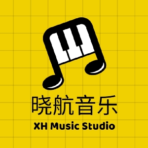 晓航音乐 