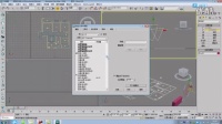 3DMAX螺旋楼梯建模实例 3dmax教程入门到精通 家具建模教程