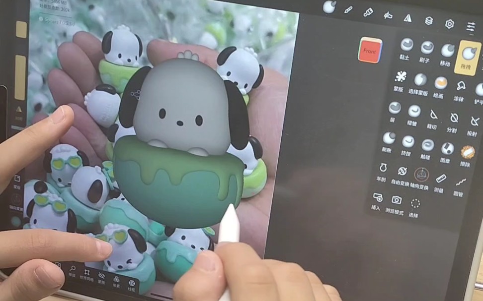 女儿的nomad建模教程来喽!第一次做教程,她叙述我负责剪辑,看不懂的...