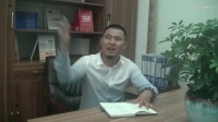 房产经纪人培训 做好经纪人, 先学会忍耐力 房产中介门店运营管理 ...