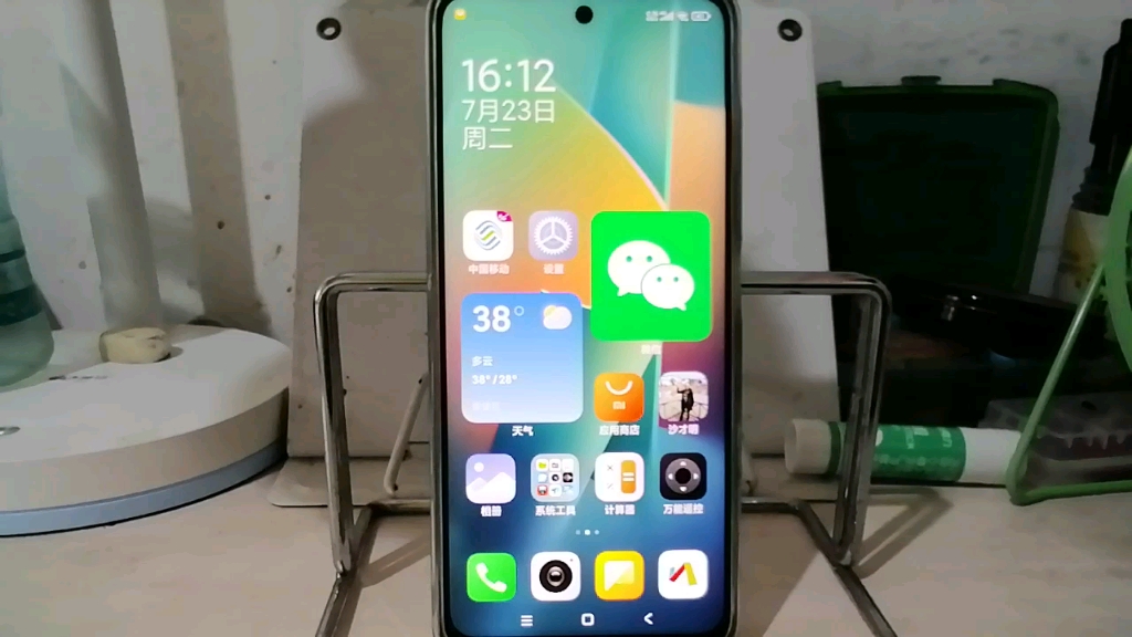 小米澎湃OS使用连点器破解麦苗守护教程