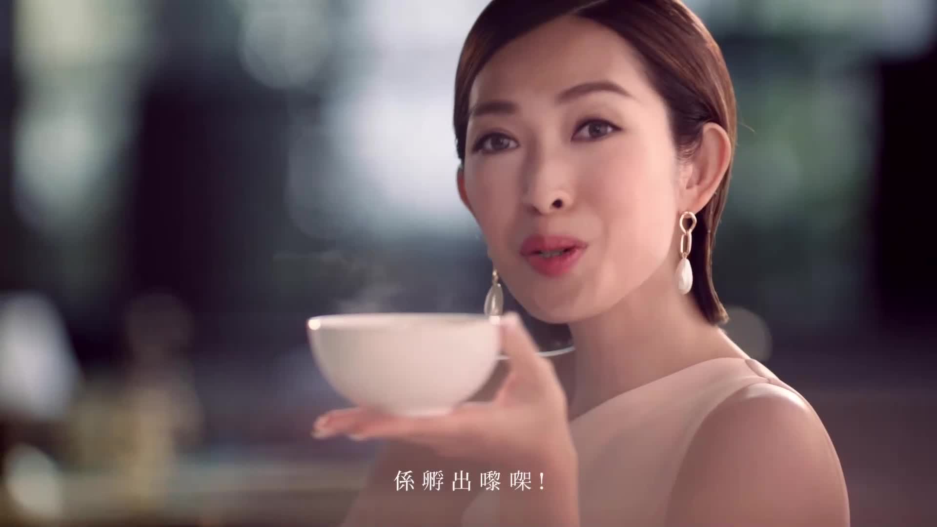 2020.3 香港电视广告(TVB 翡翠台)
