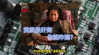 【游侠网】罗技鼠标怎么查询SN码