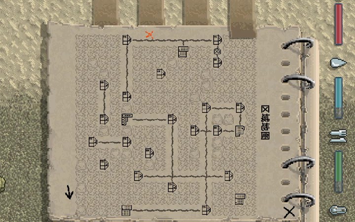 迷你dayz,单机生存吃鸡让你抓狂!