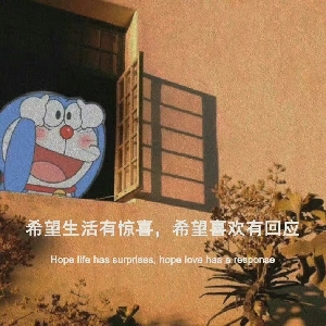 大强的练字笔记 