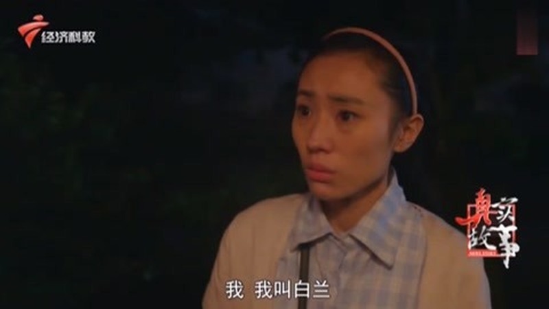 妻子死后,老公居然遇见一个和自己妻子长得一模一样的女子