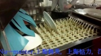 商用洗碗机那个牌子好?