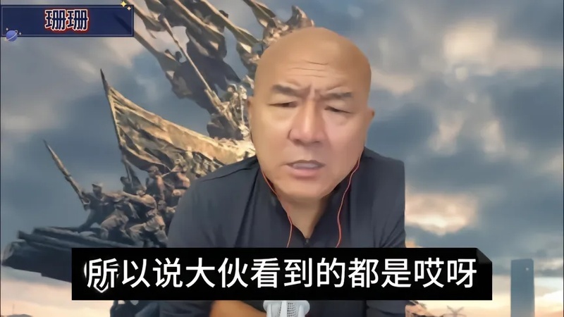 伊朗开始亲美了!俄罗斯恐要上大杀器了!六