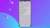 微信恢复能恢复多久的?查看具体恢复步骤!