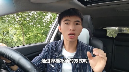 自动挡好开吗?记住这6点驾驶技巧!开好自动挡