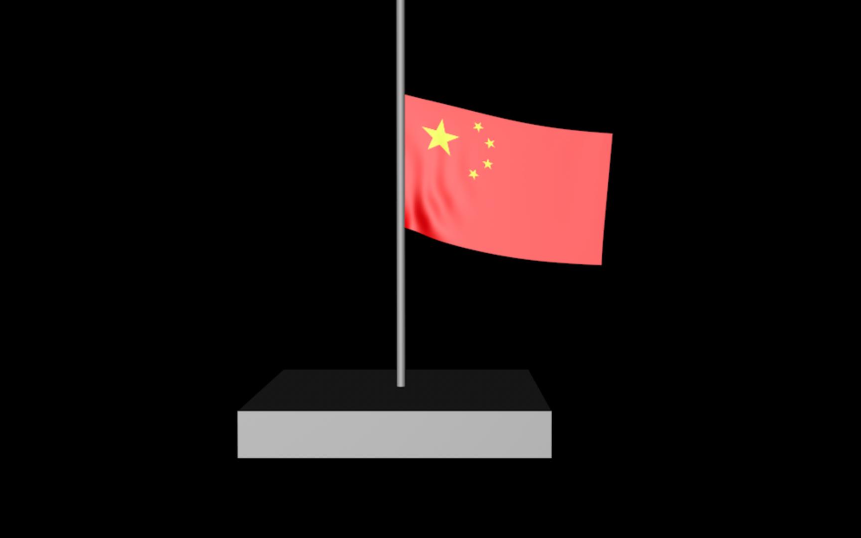 C4D建模之升旗仪式