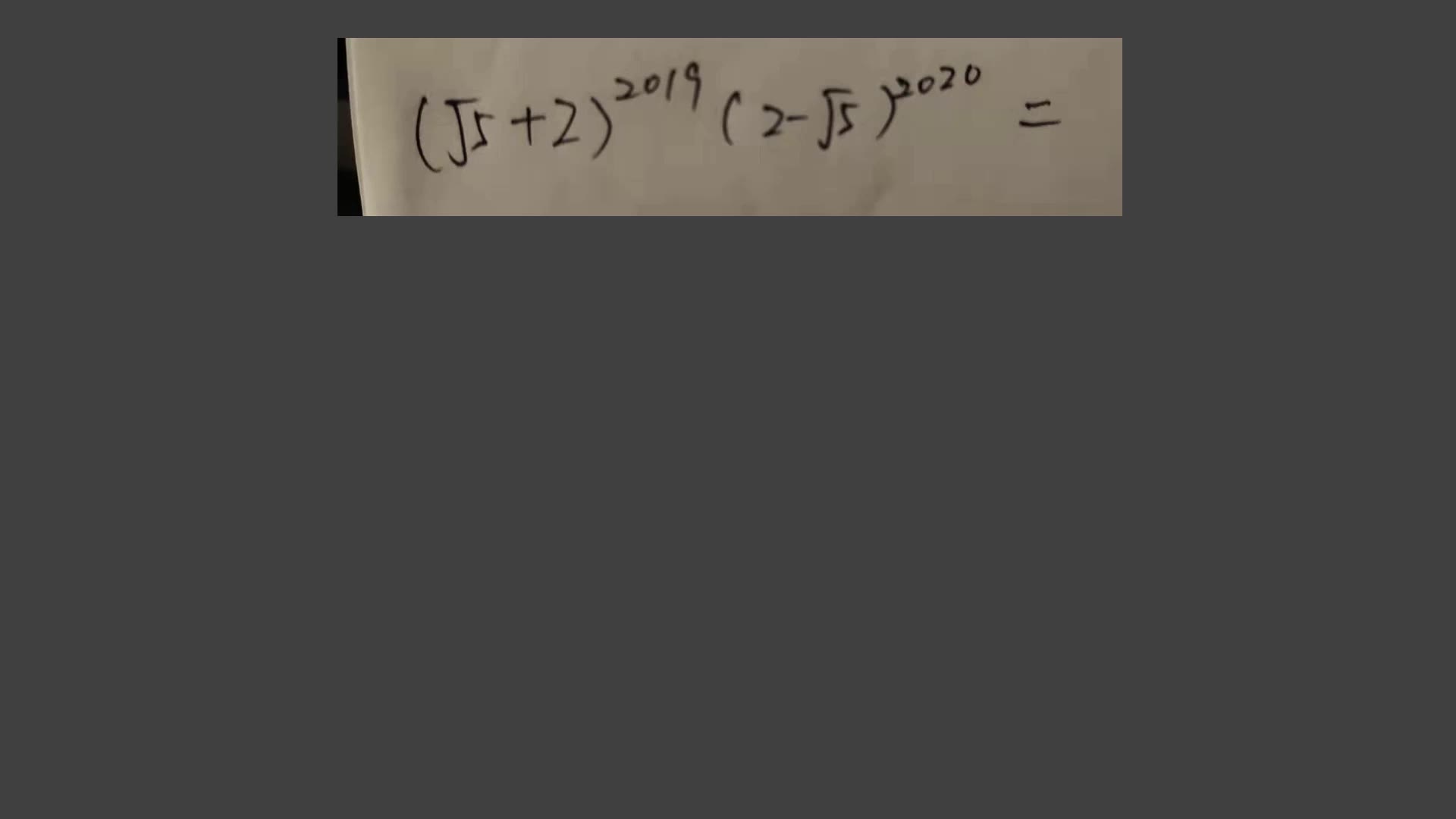 相反数的,偶次方相等;积的乘方,逆向运算;平方差公式