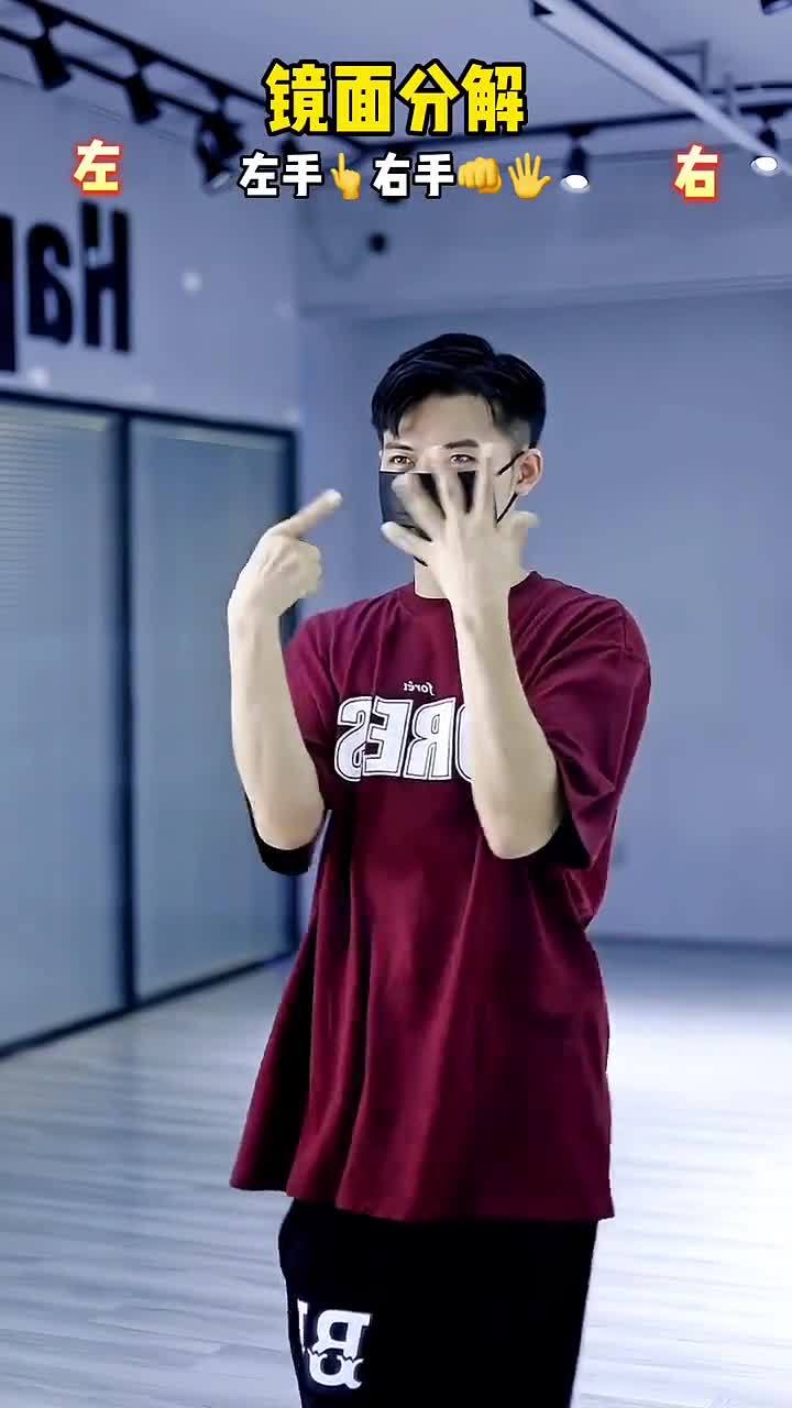 艾特你手脚不协调的姐妹来学林娜琏poppop舞蹈挑战林娜琏solo