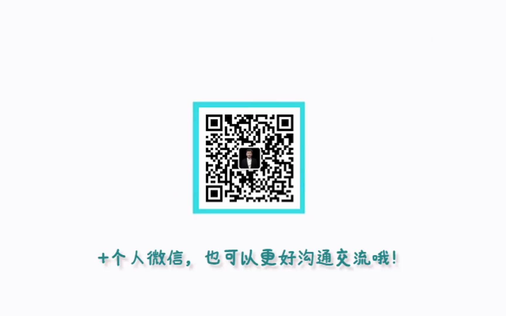 【C语言教程】推荐一款适合C语言零基础小白使用的编辑器,VS2019...