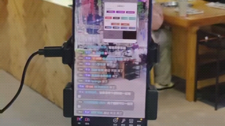数字人又来噜