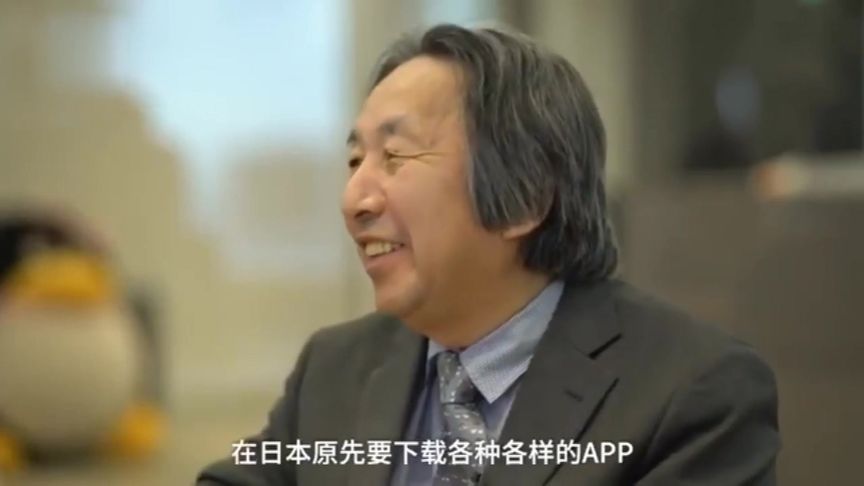 二维码之父首谈中国使用超日本:从来没想过还可以用在支付上