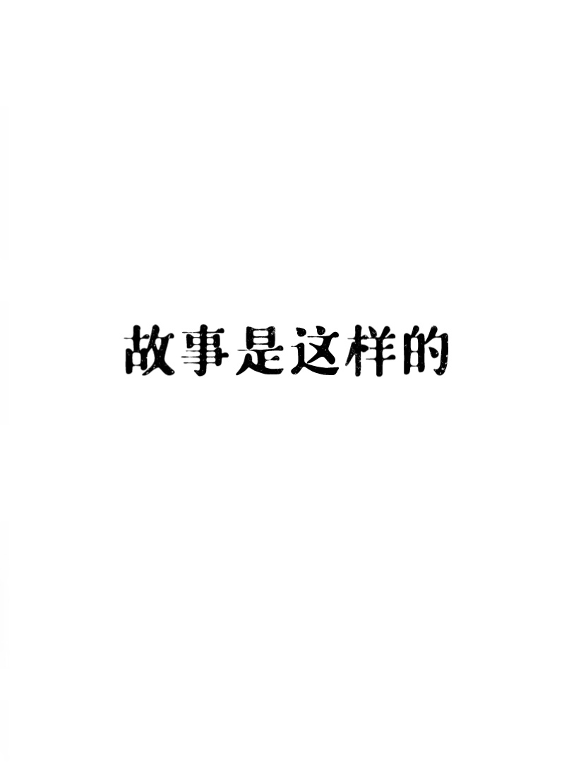 把英语答题卡用光遇弹出来会是什么样!