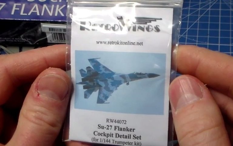 REVELL利华1/144 SU-27模型制作(建议别买)