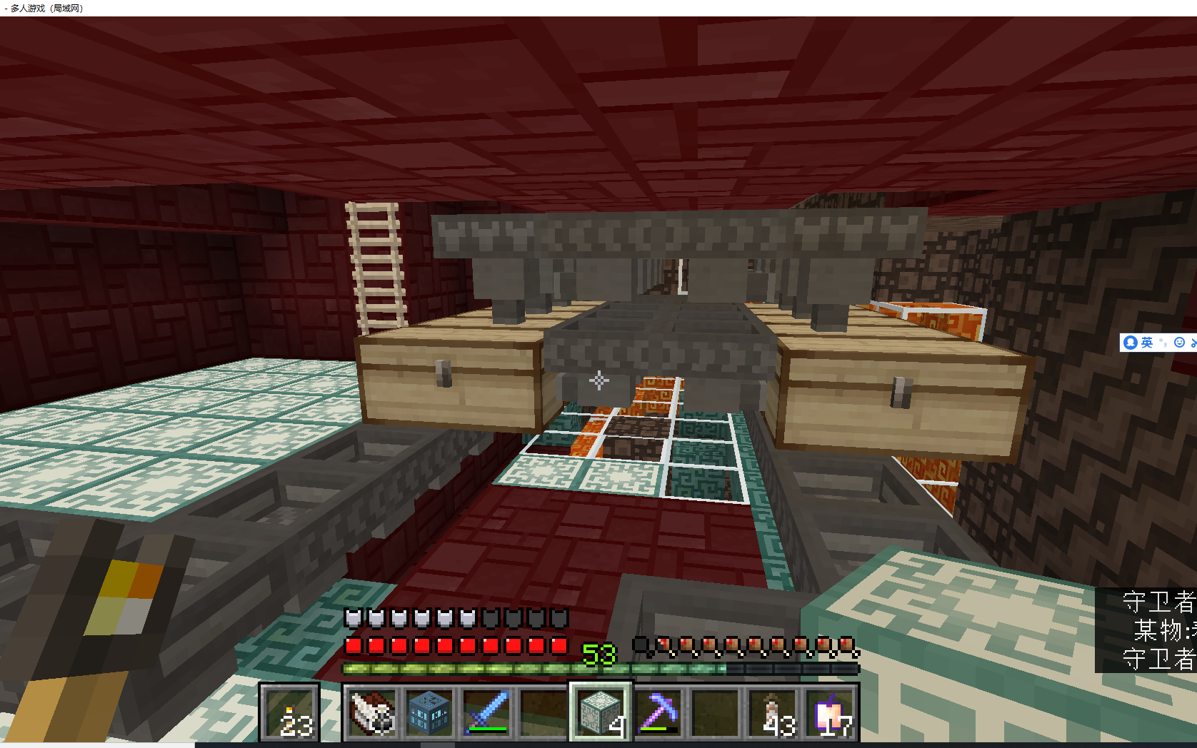 我的世界 二倍速缓存的实际应用:双维度守卫者农场