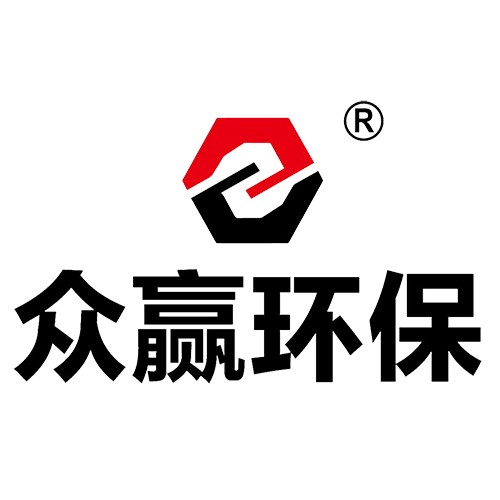 众赢环保过滤设备 