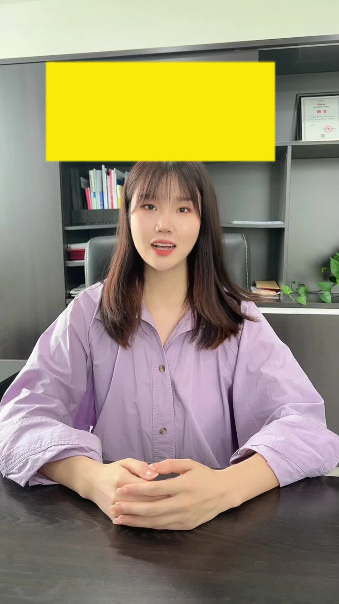 商标分类的概念是什么#商标#干货分享