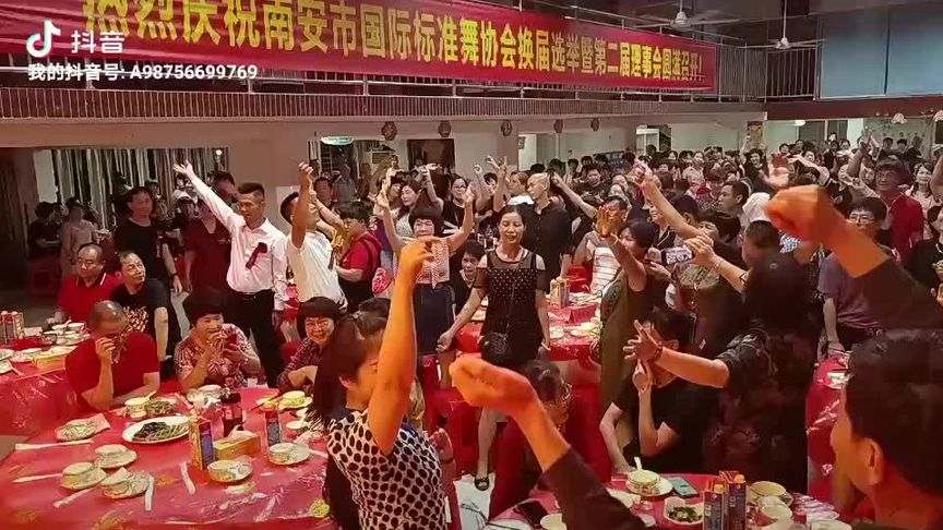 南安市国际标准舞协会庆祝中国共产党成立100周年文艺汇演!