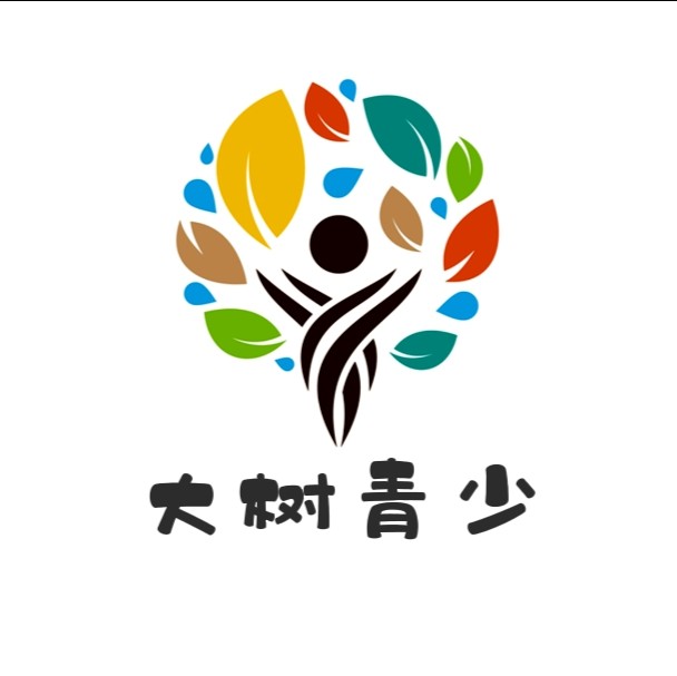 大树青少英语 