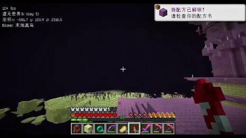 挑战不可能!1小时速通虚无世界,结局惊呆所有人