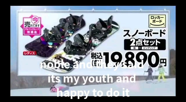 广州2010年亚运会男篮决赛 中国国家男篮队 获得夺冠