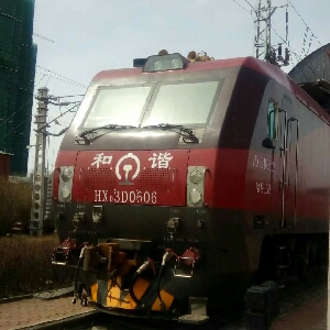 三棵树的柿子地 