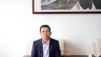 电子合同约定的交付时间如何确定?