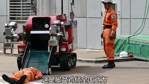 小子的这种收人消防车设计真的是脑洞大开