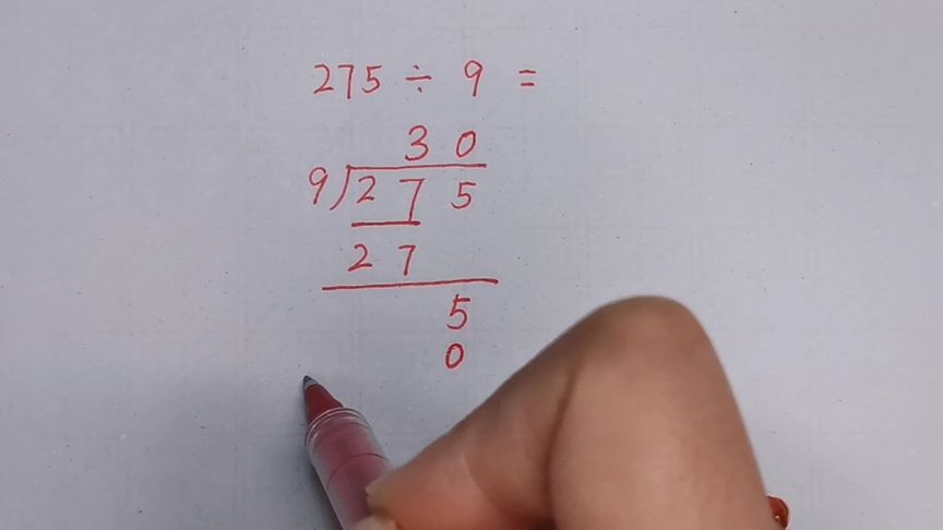 小学数学三年级有余数的除法计算方法—列竖式