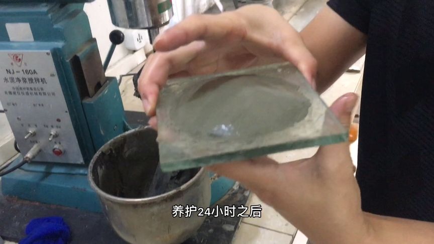 水泥质量合不合格?混凝土实验室试饼法,安定性检测方法