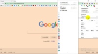 chrome谷歌浏览器怎样导出书签(收藏夹)