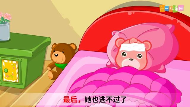 为什么感冒的时候会流鼻涕