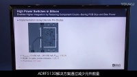采用硅技术的开关取代PIN二极管