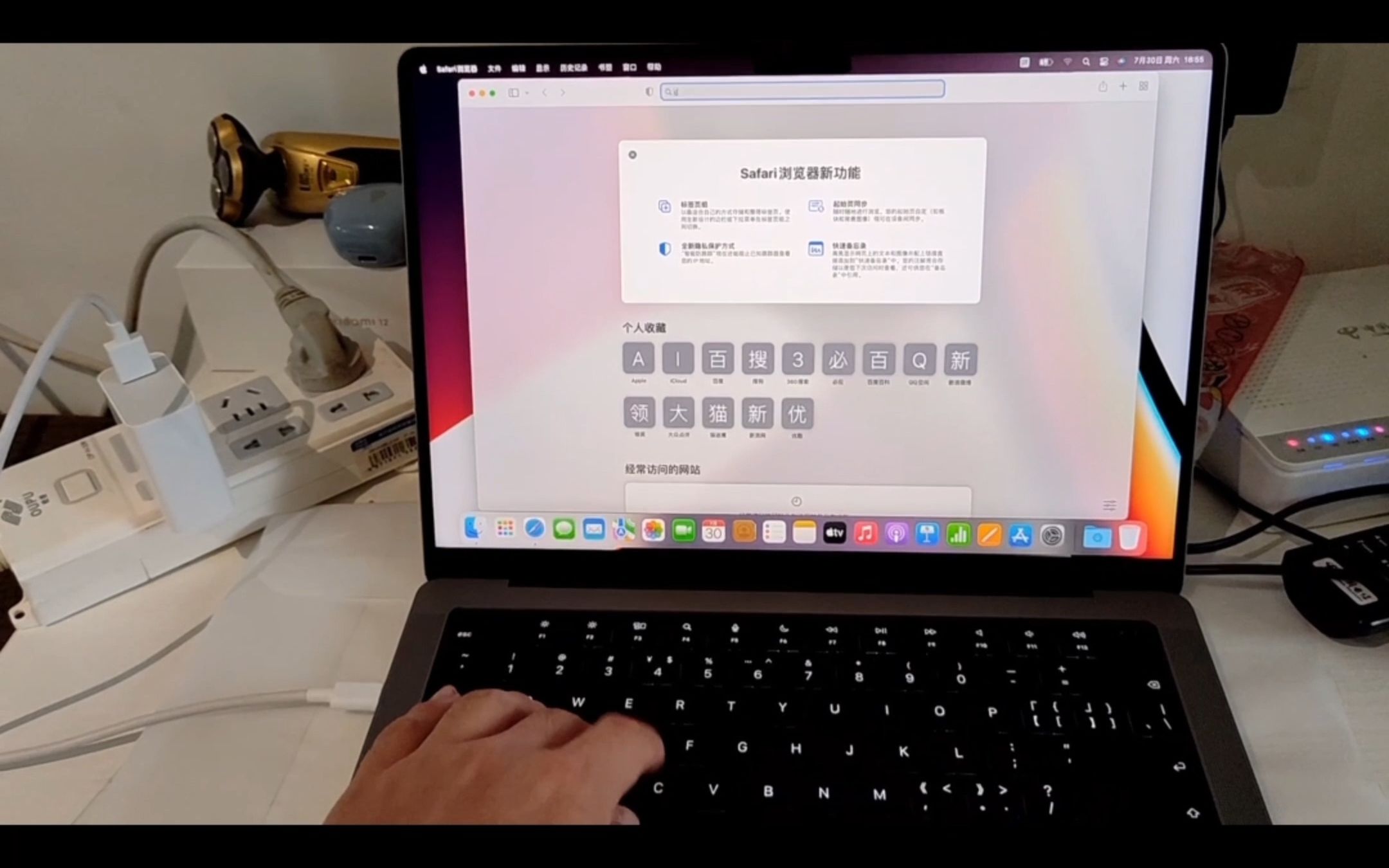 『阿豪』2022年了做技术的我依旧还是选择了mac book pro m1,因为...