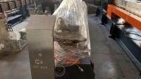 ...塑料造粒机厂家 PA尼龙料挤出机 PA尼龙棒挤出机 色母粒PP造粒机