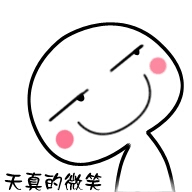 几多惆怅化无言i 